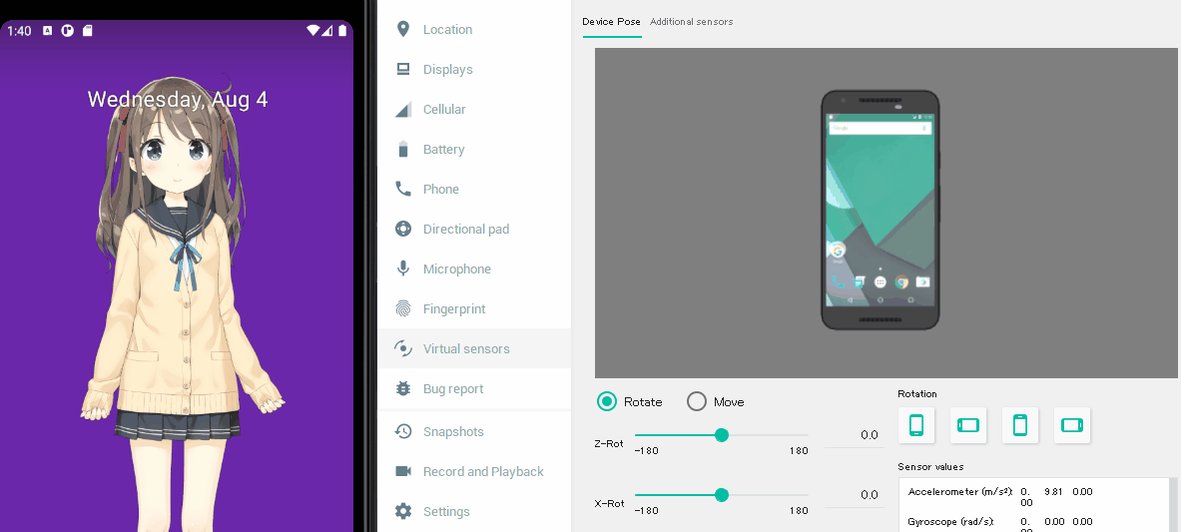 Cubism SDKワークショップ【Live2D 開発】 - posfie