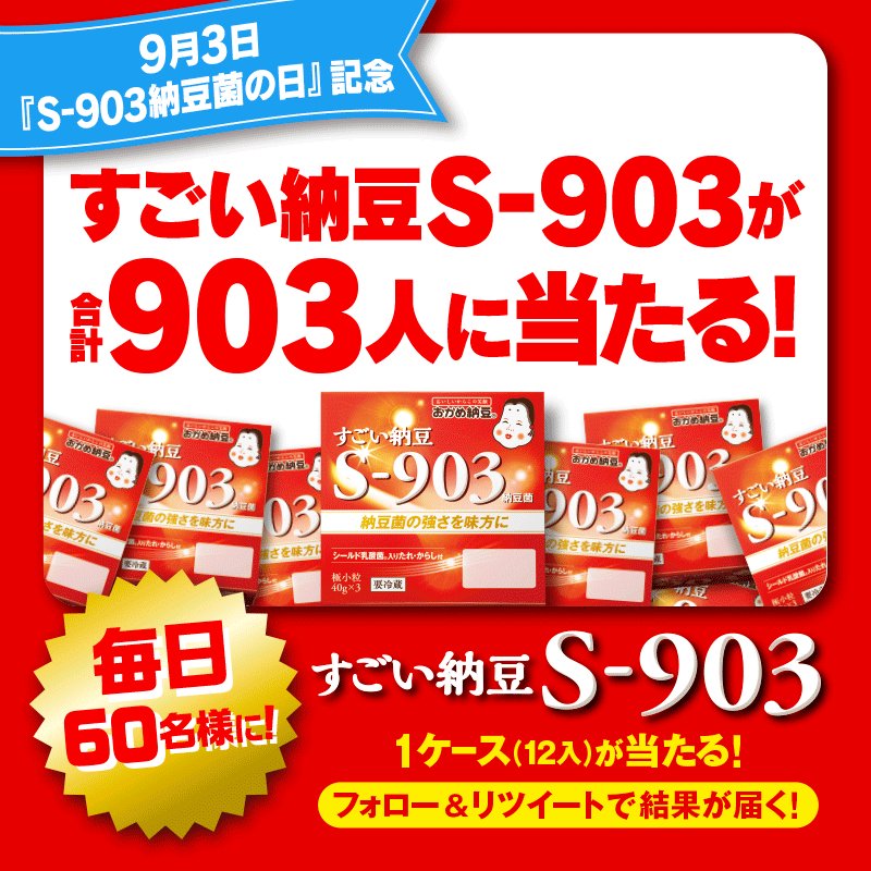 ジョンコ (@john_latte0_0) | Twitter