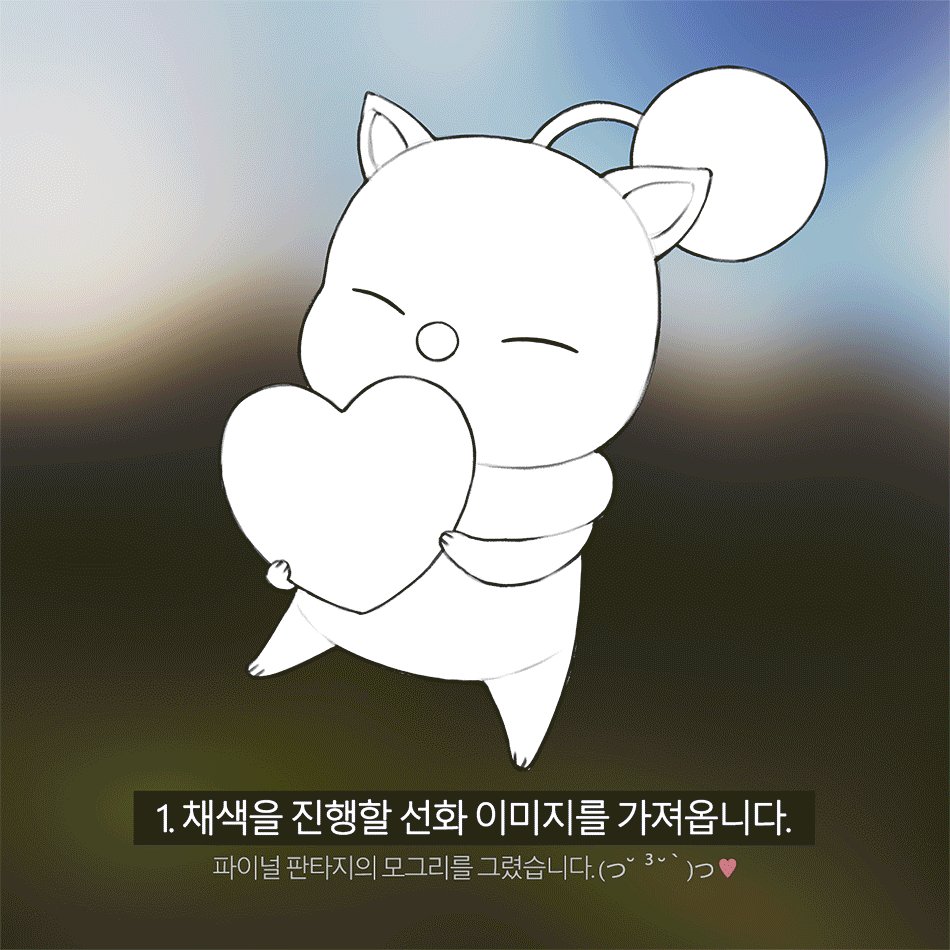 Solraka💙솔라카 수강생 모집중 On Twitter 비눗방울 재질 튜토리얼입니다 투명하고 알록달록하고 반짝반짝해서