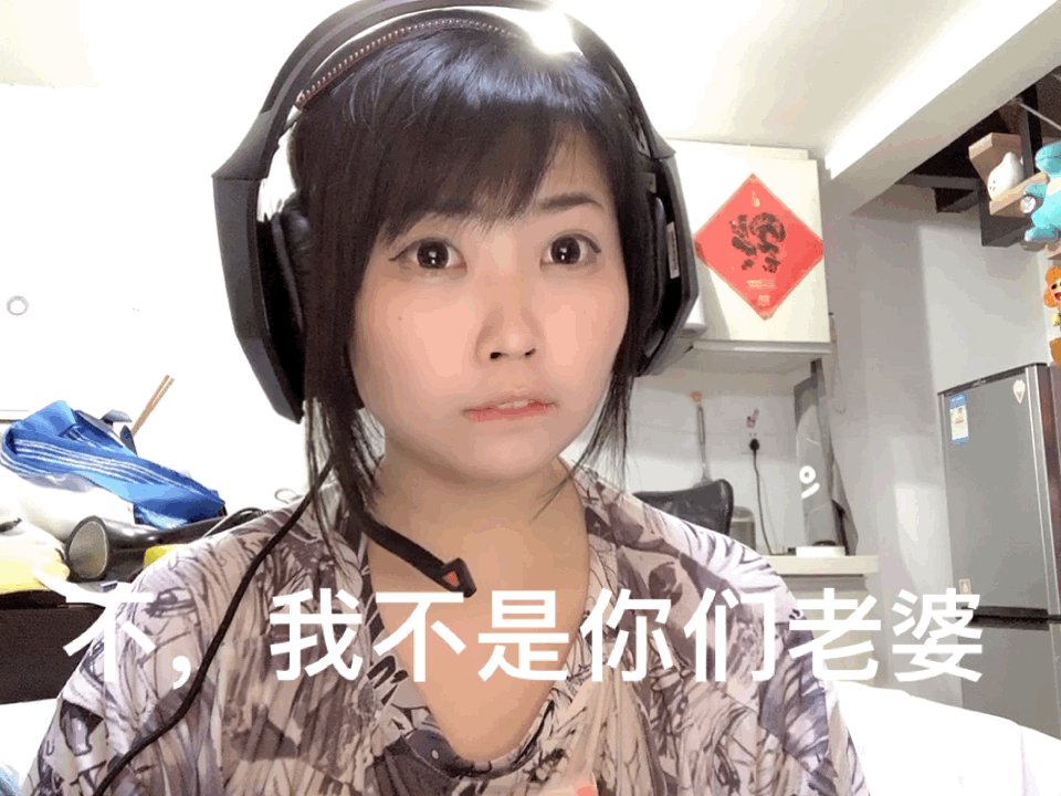 我不是我没有 Cc 18 forever @ccupcat