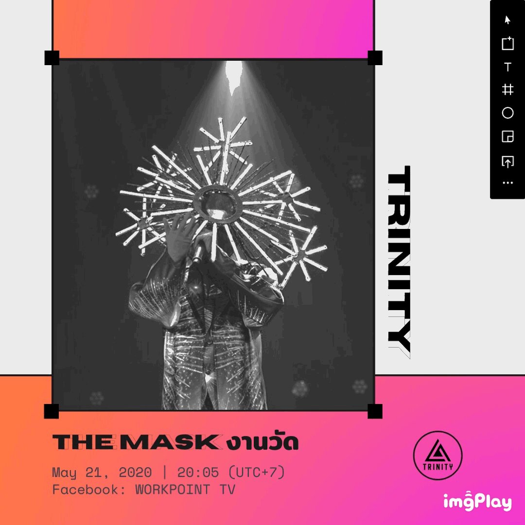 Third Lapat Ngamchaweng Vietnam Fanpage on Twitter: "@Trinity_Trend Readyyy 😍 🏻 https://t.co ...