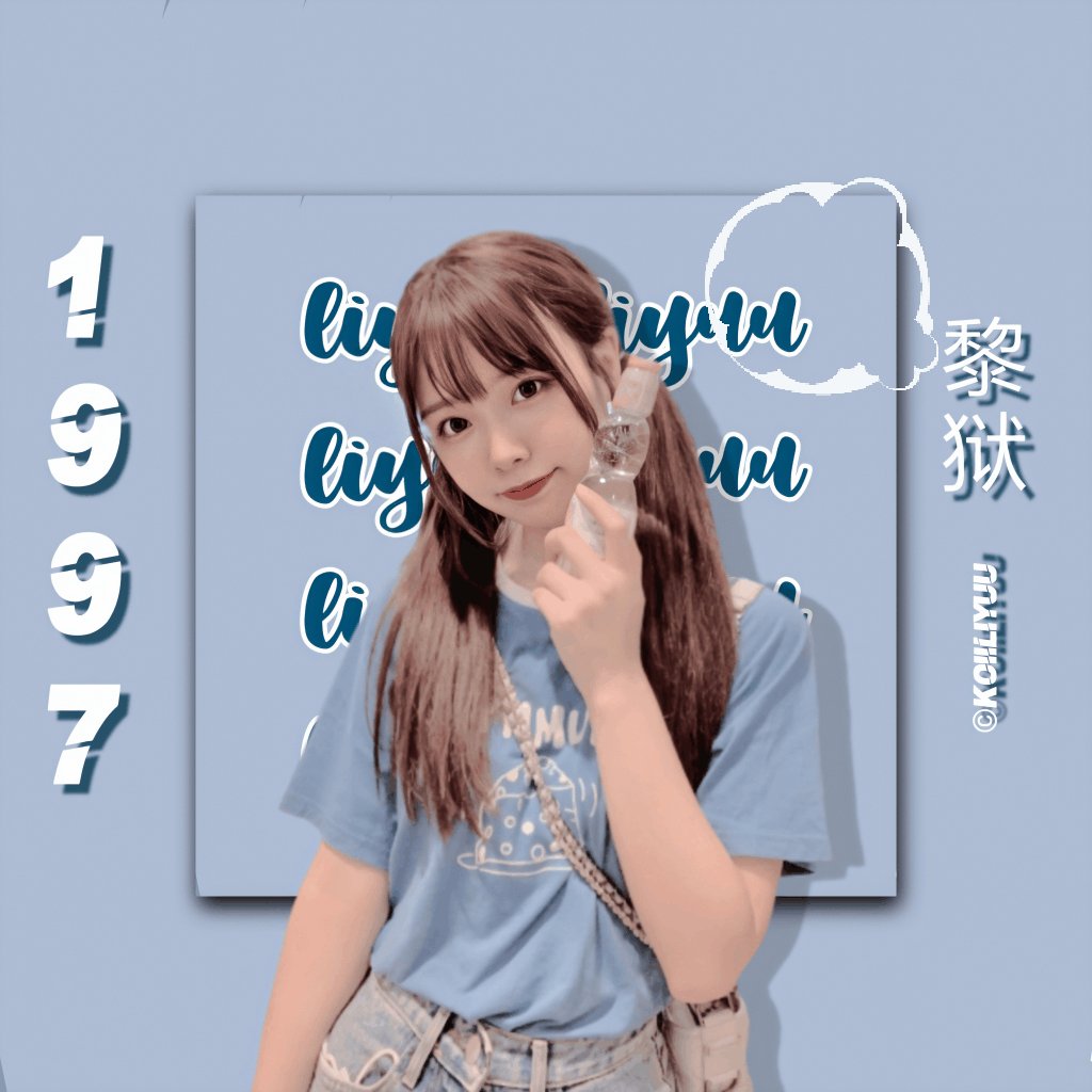 黎狱 Liyuu on Twitter: "ㅤ ⠀⠀ ⠀ ━━━━━ 黎狱 𝑲𝒐𝒊 𝑳𝒊𝒚𝒖𝒖 she is a cosplayer and singer who is beautiful ...