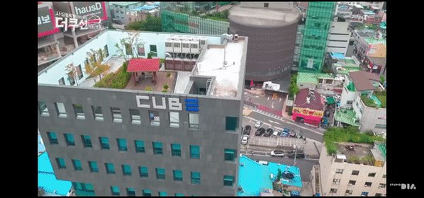 Cube Entertainment Building