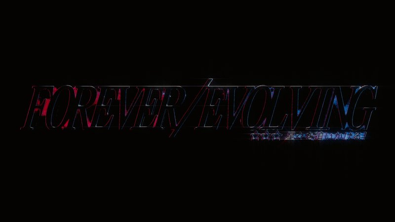 FOREVER/EVOLVING (@FOREVEREVOLVlNG) | Twitter