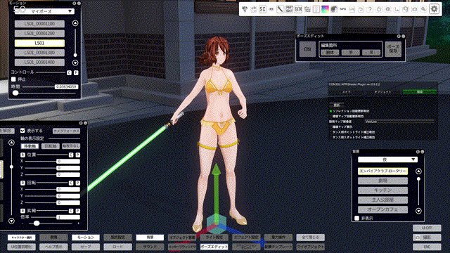 COM3D2動画 (2ページ目) - Togetter [トゥギャッター]