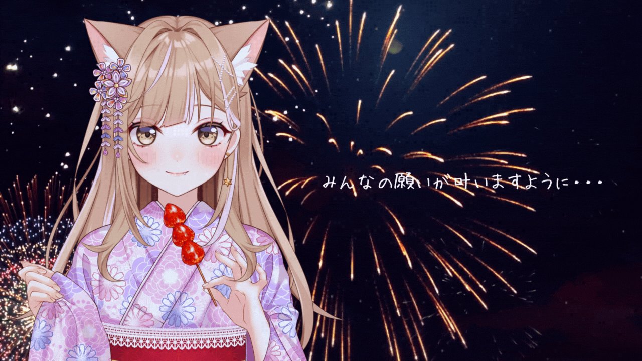 天桃ぬん໒꒱⋆* Vtuber準備中 on Twitter: "🤍#おはようVtuber🤍 この夏、 みんなと沢山の思い出作りたいなあ🌻 YouTube https://t.co ...