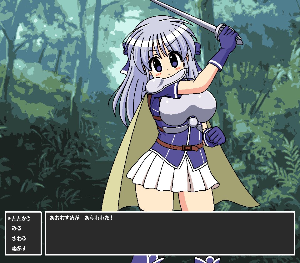 ぷにっとドット@Ci-en on Twitter: "青娘の女剣士コスプレアニメできました！ メッセージウィンドウ入れたらRPGっぽくなりそう Ci-en：https://t.co ...