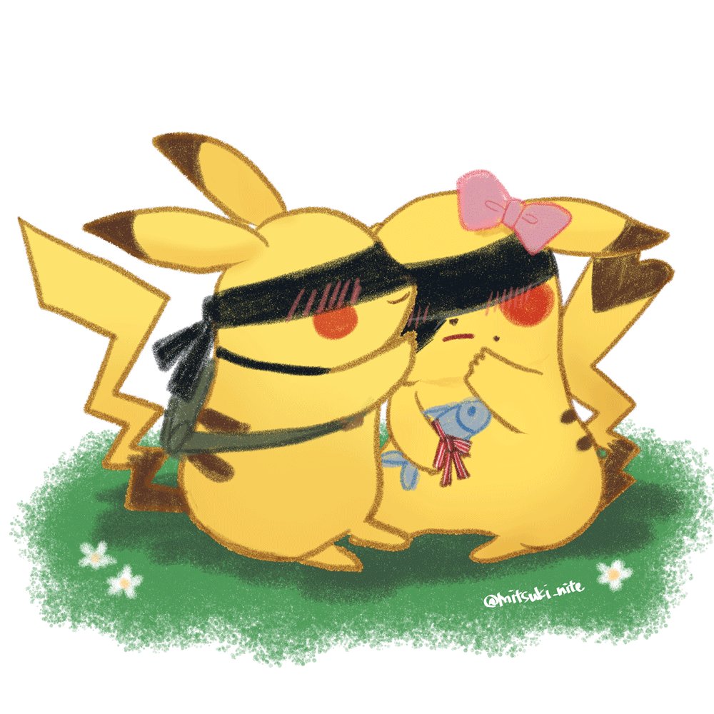 Cute Pikachu Couple Drawings