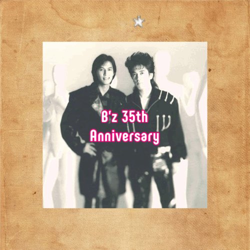 B'z 35周年おめでとうございます！2023.9.21 #Bz誕生祭2023 #Bz35周年 #Bz36th - posfie