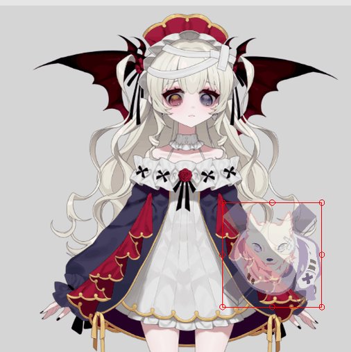 鼎鼎子 on Twitter: "toreka painter：蛙蛙 LIVE2D：ME #LIVE2D #ENVtuber #Vtubers #prprlive…