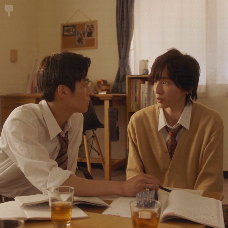 Meow Fansub on Twitter: "O terceiro episódio de "Kieta Hatsukoi" está disponível legendado ...