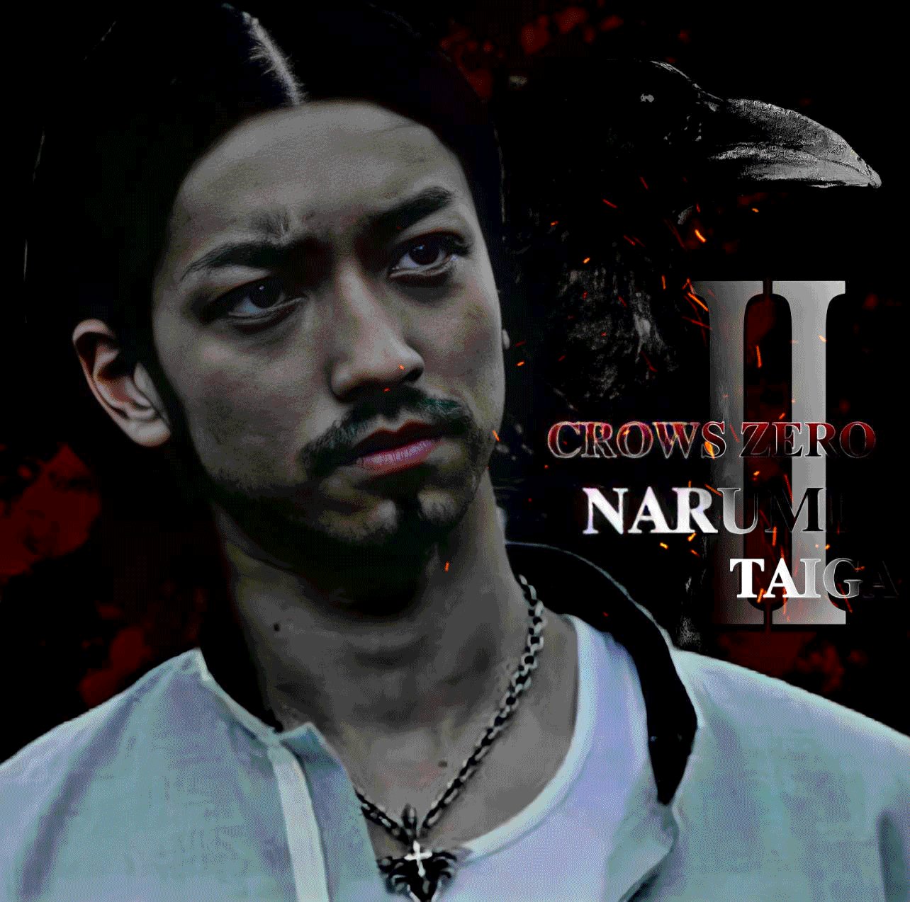 Crows Zero Narumi