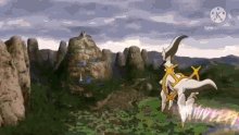 Arceus Judgment