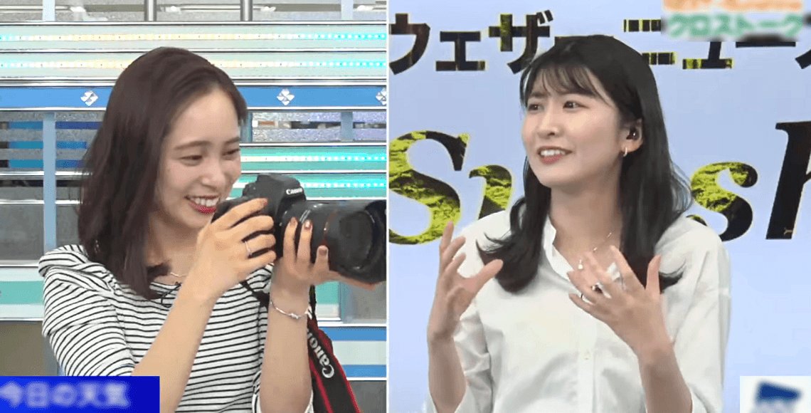 SAyaKari7_Gif📸 on Twitter: "📸 ️🏻😆 ️🏻 https://t.co/YdFVXevBX8 #駒木結衣 #코마키_유이 #yui_komaki @yui_k06 ...