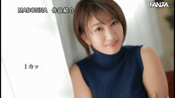 Photo Beach: 시라토 유 / 미나미 모모 / Momo Minami / 美波もも / Yu Shirato /... https://t.co/ApACUjGknt ...