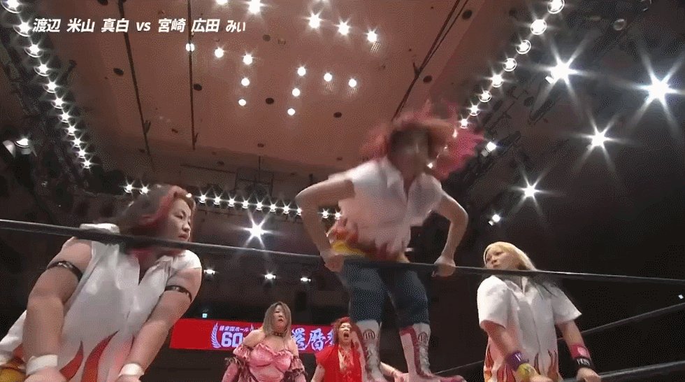 Donal オビエド on Twitter: "Hirota moonsault https://t.co/HoHNJlCykt" / Twitter