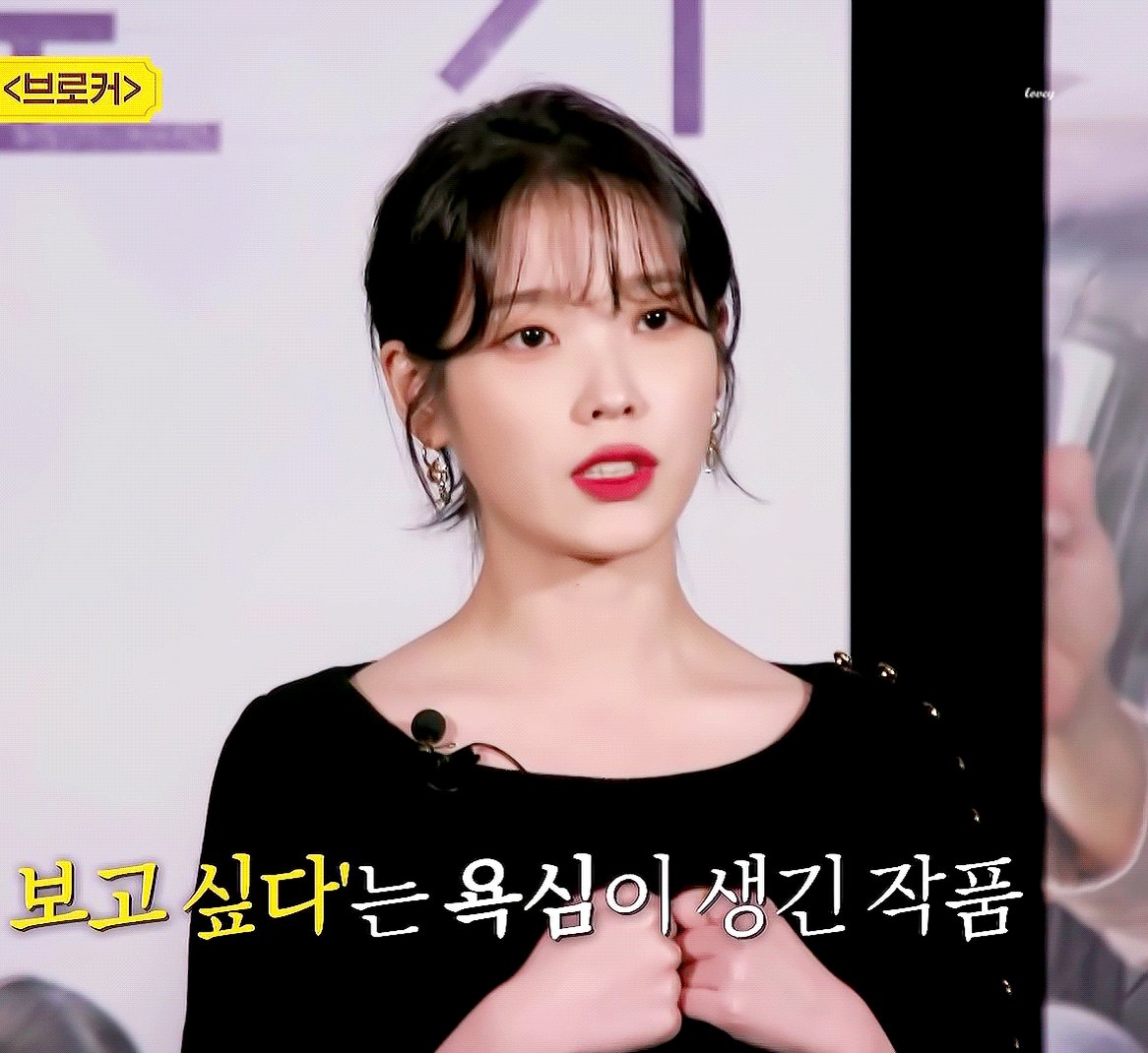 입꾹꾹을 살리고 싶었는데.. #아이유 #IU https://t.co/uBGwpp5CDr #아이유 #iu Lovey s2【러비】 💘 @loveys2iu