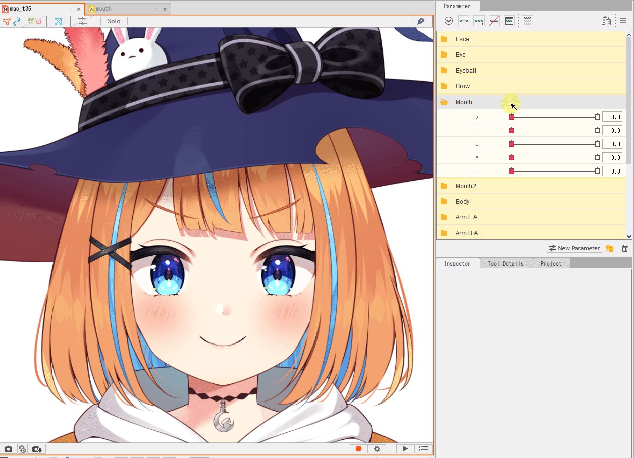 Live2D on Twitter: "【Update ①: New feature】 Blend Shape (with SDK support) Parameters for Blend ...