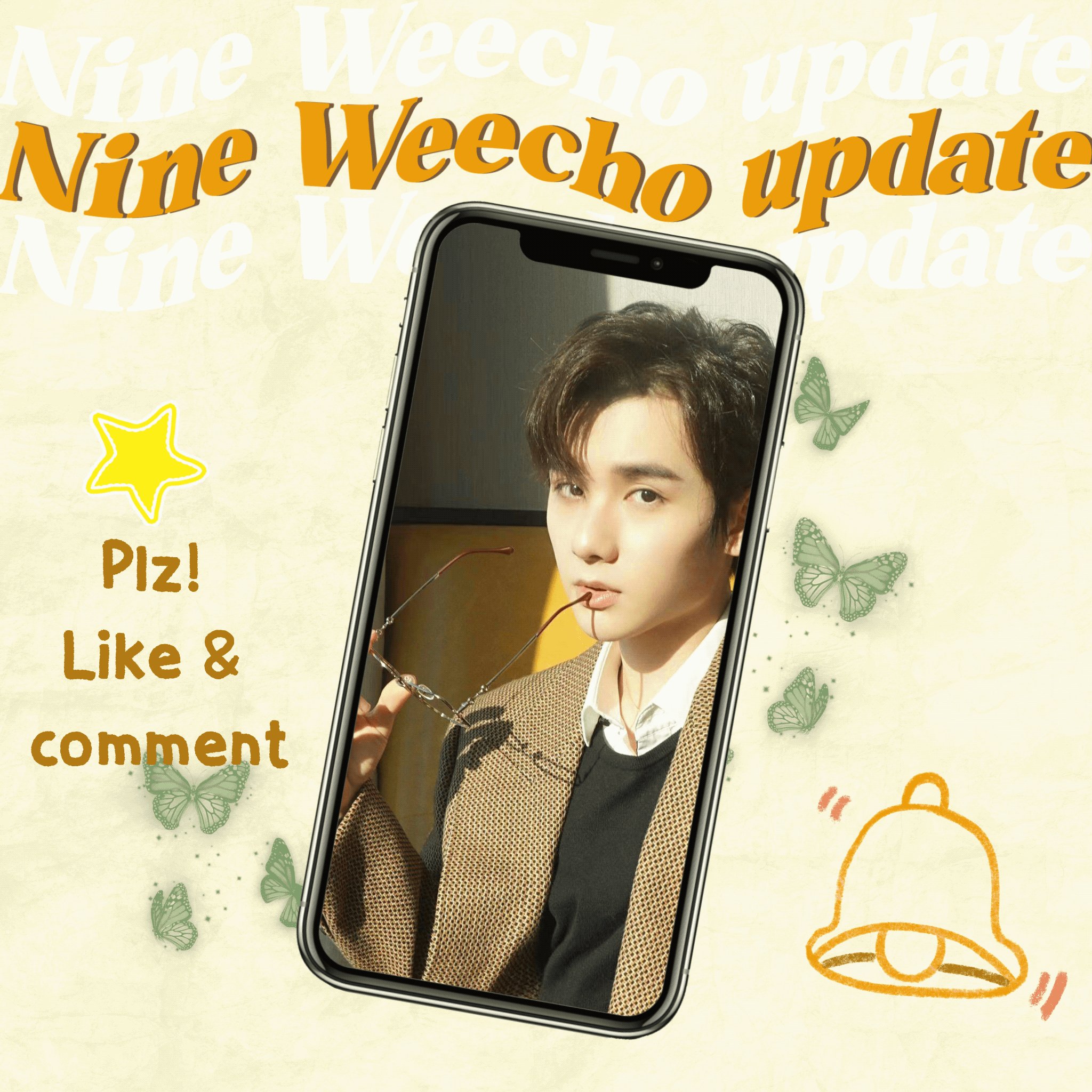 INTO1-Nine ( 高卿尘 ) Official TH on Twitter: "250522|| INTO1-Nine Update in weecho !!! 🆘️ Please ...