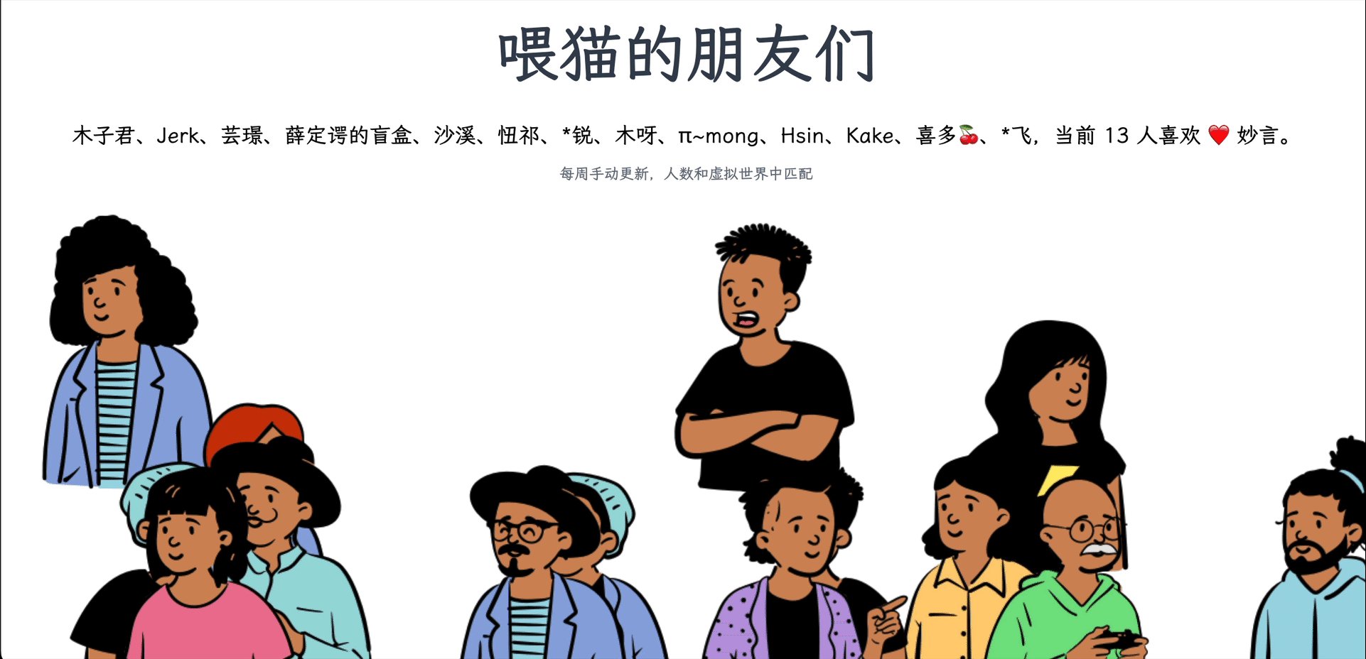 Tw93 (@HiTw93) / Twitter