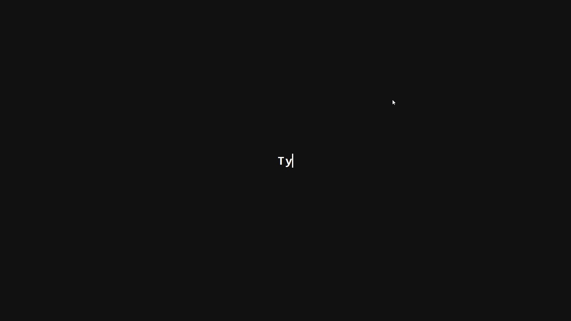 Frontend Web Design On Twitter Css Typing Effect Typewriter Effect Css 👇watch This👇