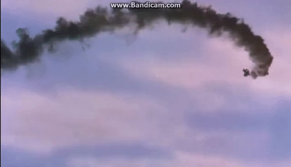 Wizard Of Oz Wicked Witch Flying