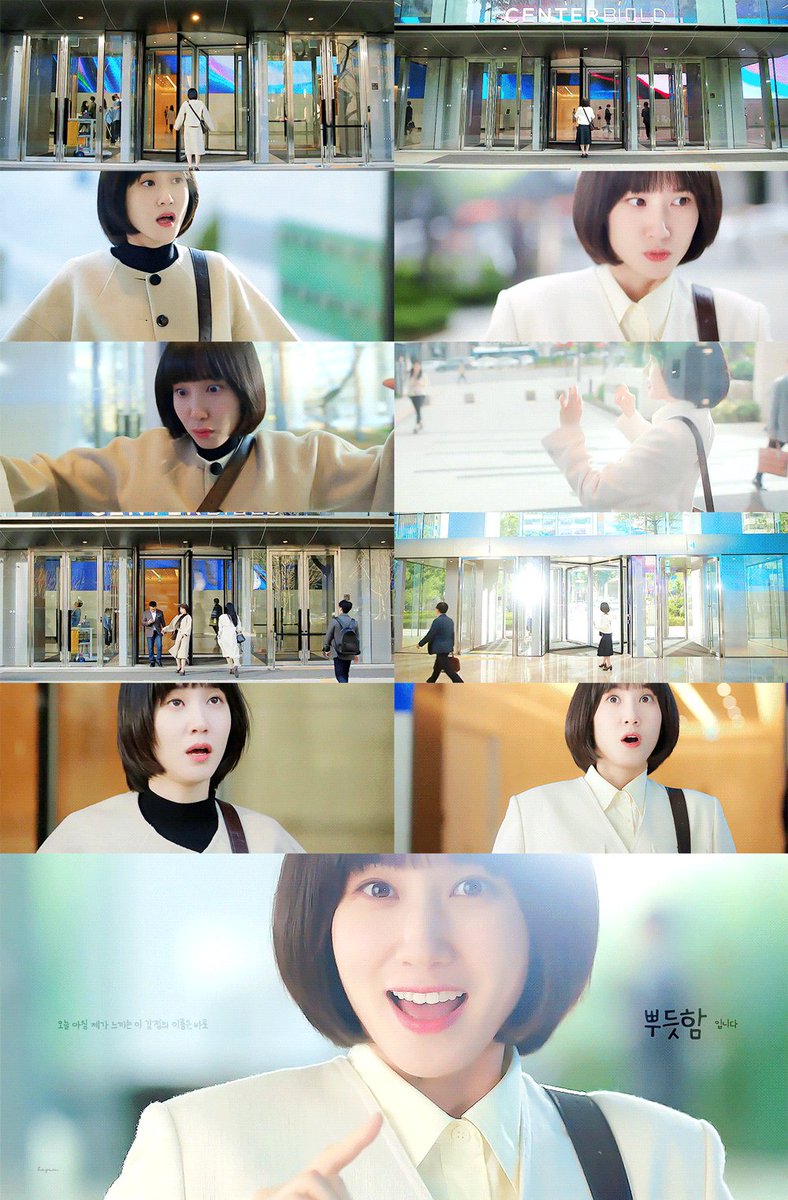 이상한 변호사 우영우 Ep01 16 세상 속 수많은 회전문을 느리지만 자신만의 속도로 지나치며 뿌듯함으로 성장할 영우를 응원해