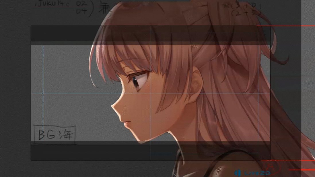 Live2D JUKU 公式 on Twitter: "再投稿【📢ライブ講座予告】 9月のライブ講座は「Live2Dで作るガチャ演出風アニメーション」 その一部をチラ見せしちゃいます👀 ハッと ...