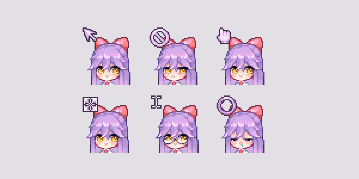 Aika🌻 on Twitter: "Cursor commission I made for @pepinouo https://t.co/IQSgKqBPef" / Twitter