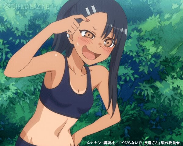 【アニメ】イジらないで、長瀞さん 2nd Attack【公式】 On Twitter / イジらないで、 長瀞さん 2nd Attack