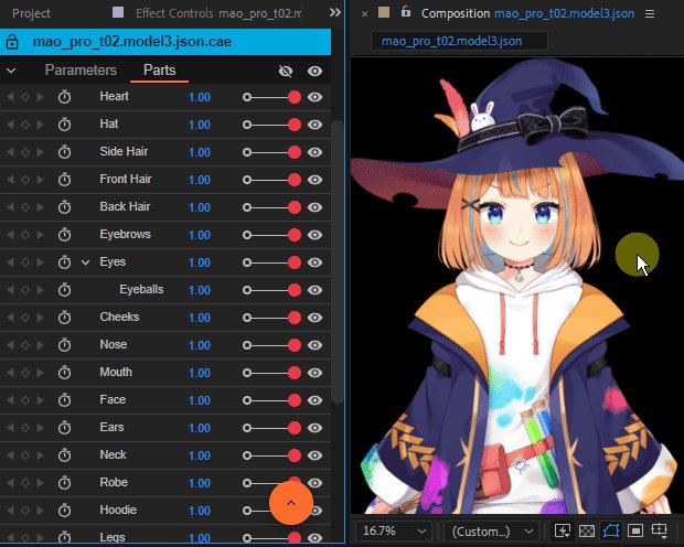 Live2D on Twitter: "Other improvements include the ability to show and hide parts while dragging ...