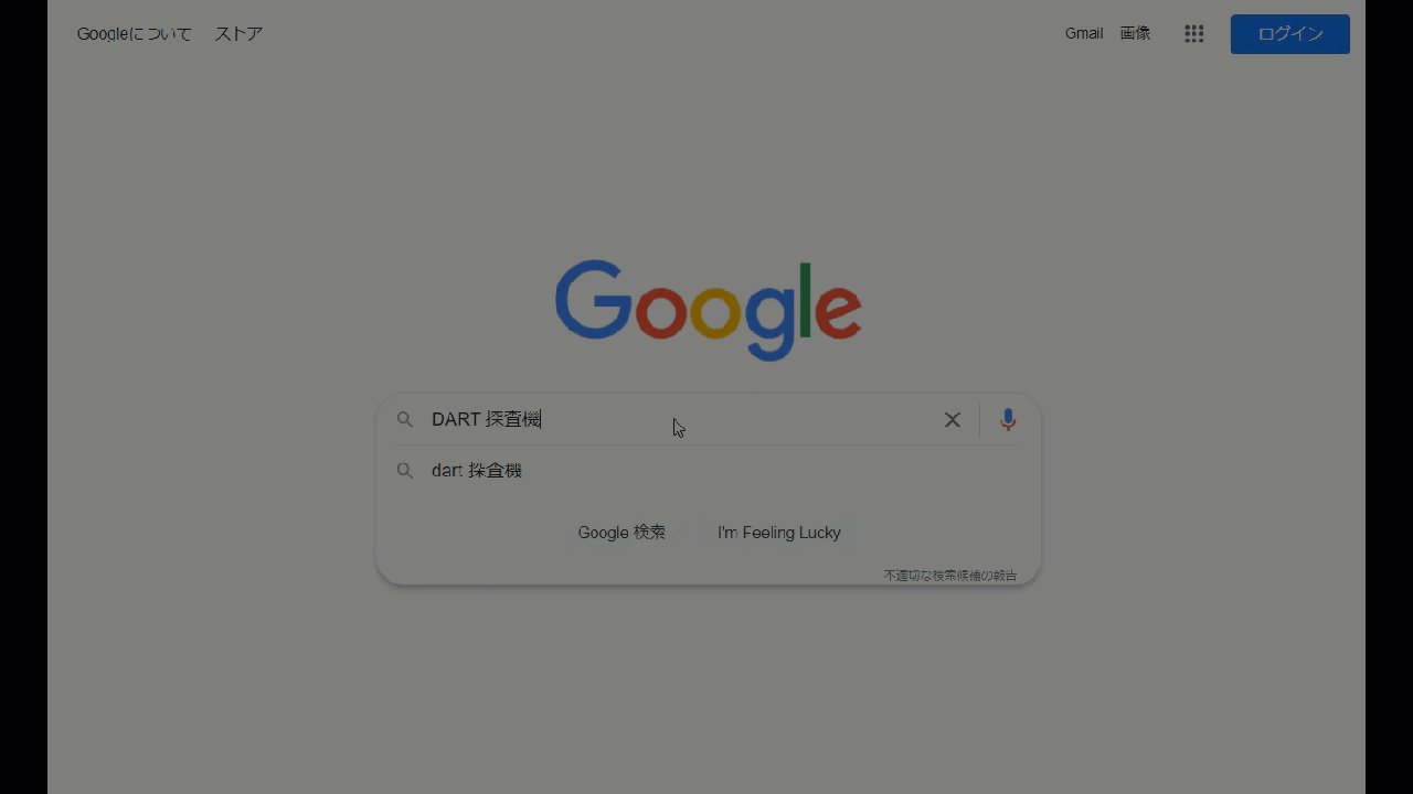 michio inoue l MATLAB の中の人 (@michio_MWJ) / Twitter