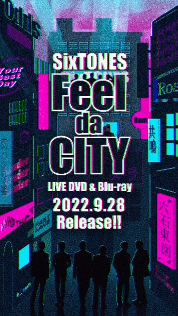 SixTONES_FeeldaCITY [2022年10月1日(土)]:ツイ速まとめ