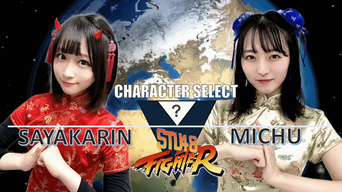 momomo246 on Twitter: "@michu219_stu48 https://t.co/pAvRhOpU3k" / Twitter