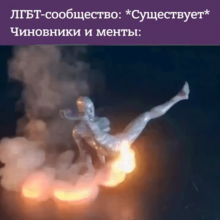 Лентач On Twitter Госдума в третьем чтении приняла закон о полном