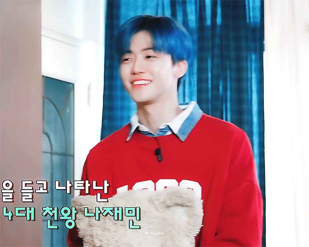 트리제 on Twitter: "221230 #재민 #JAEMIN https://bit.ly/3IcQkih https://bit.ly/3i10PKW https://bit.ly ...