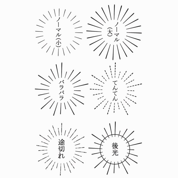 uptoon(정보계정) on Twitter: "무료 소재 모음 헤일로 브러쉬 모음 : https://t.co/Sy8BaCR38r https://t.co/ElnMsgfF6M ...