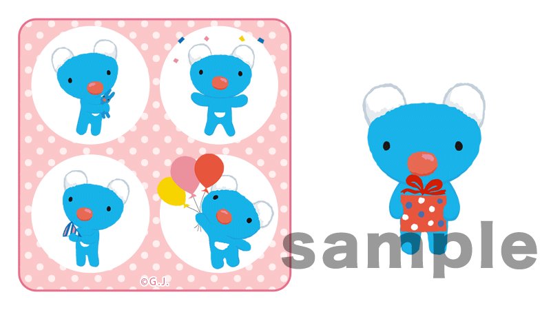 ペネロペ(公式）(@Penelope_Staff) - Twilog (ツイログ)