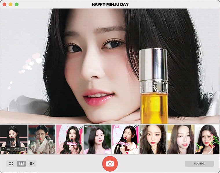 MINJU DAY on Twitter: "RT @JUJ00_: #사랑스러우니까_사랑받는_민주 #찬란한_민주의_스물셋 #김민주 https://bit.ly/3YqNoU2"