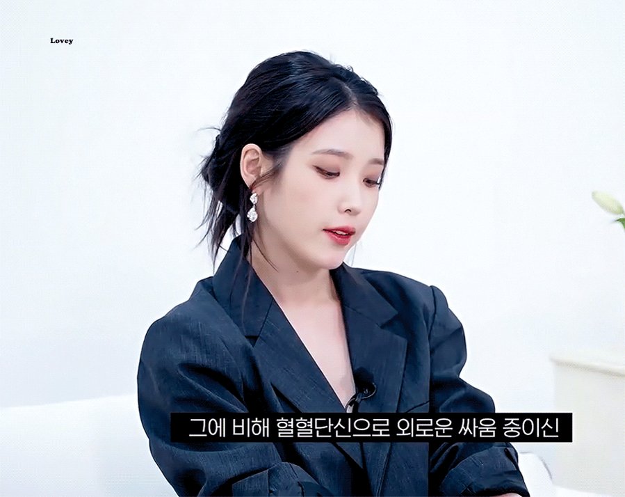 우쭈쭈 육블리 #아이유 #IU https://t.co/rcsdQBbGJz #아이유 #iu Lovey s2【러비】 💘 @loveys2iu