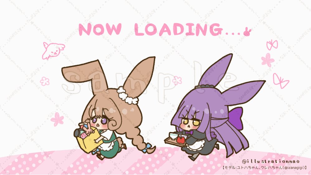 なお（猫舌甘党）有償イラスト受付中 on Twitter: "依頼受付中です！何でもお気軽にご相談ください( ᵕᴗᵕ ) coconala https://00m.in/bIhpl SKIMA ...