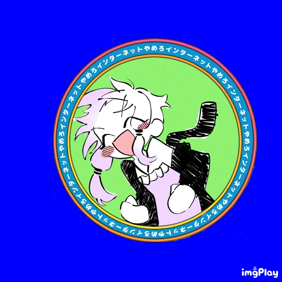 電救去ぬ (@Denkyu_Inu) / Twitter