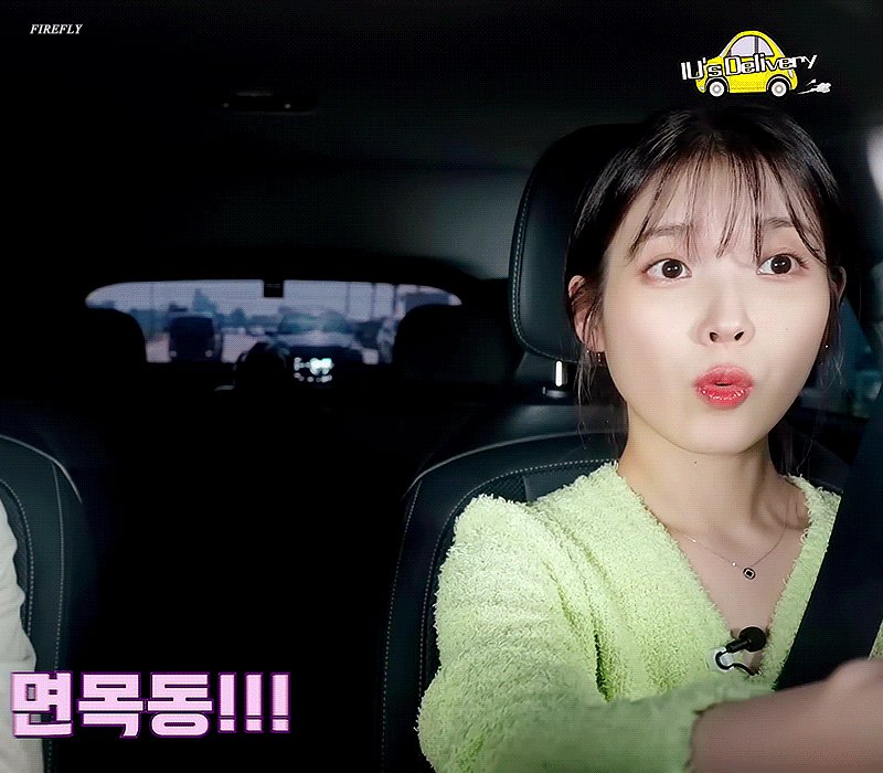 기여워🫠🫠🫠🫠🫠 #아이유 #IU https://t.co/HNjZ2EDKA5 #아이유 #iu 𝘧𝘪𝘳𝘦𝘧𝘭𝘺 @ff__516