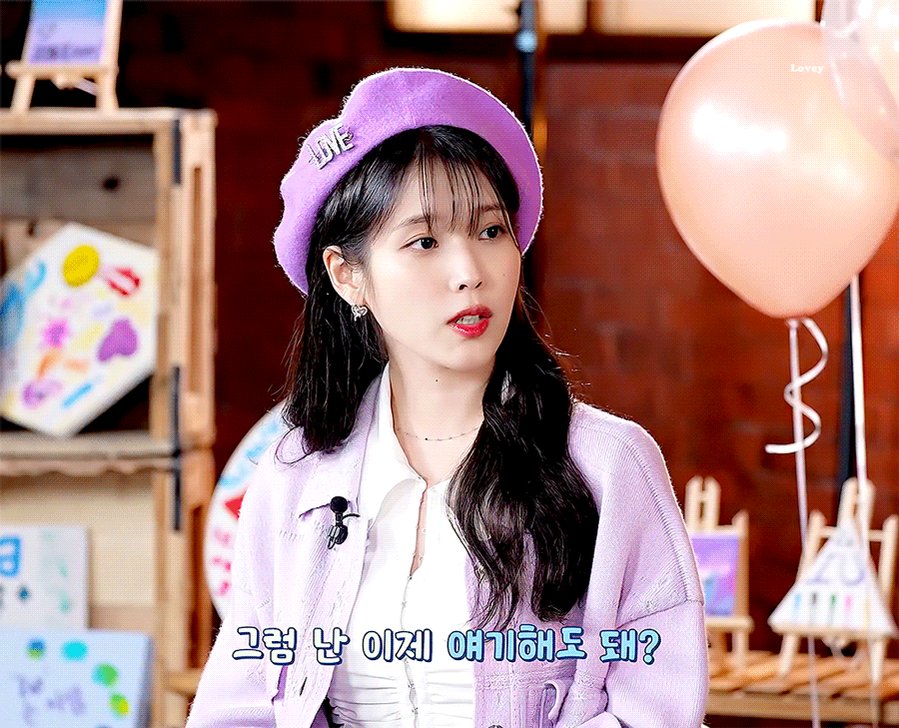 장난꾸러기 #아이유 #IU https://t.co/QLMUMnaeDF #아이유 #iu Lovey s2【러비】 💘 @loveys2iu