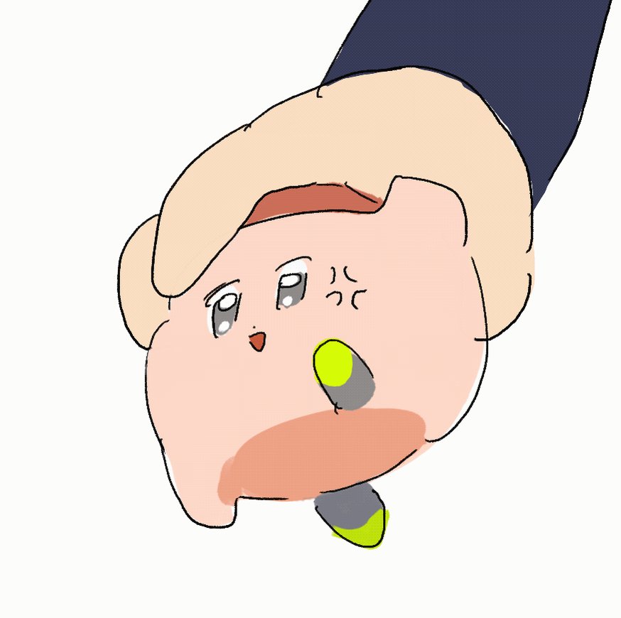 えるぽピ On Twitter 胃チャンよ、鎮まれ鎮まりたまえ
