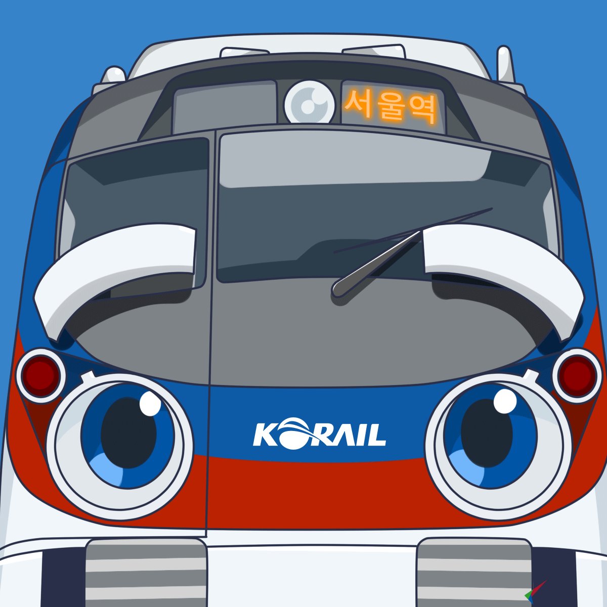 시오 on Twitter: "오늘 뱀눈이의 행선지는?"