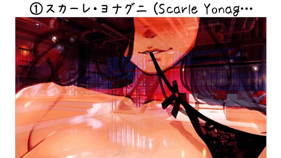 VTuber Ch.@にじ・ホロ・ホロスタ非公式ファンサイト on Twitter: "【NIJISANJI LIVE INFO】 1pm JST🌈🕒 10名のにじライバーが配信中 ①Come ...