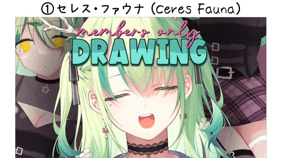 VTuber Ch.@にじ・ホロ・ホロスタ非公式ファンサイト on Twitter: "【hololive LIVE INFO】 7am JST 2名のホロライバーが配信中 ①【Members ...