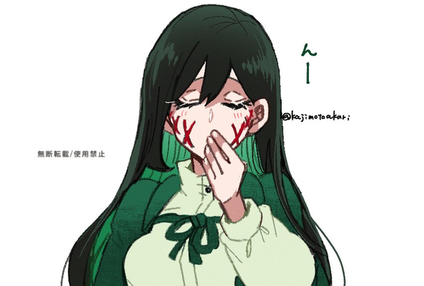 梶本あかり🧵第8巻発売中 On Twitter Rt Kajimotoakari 💋