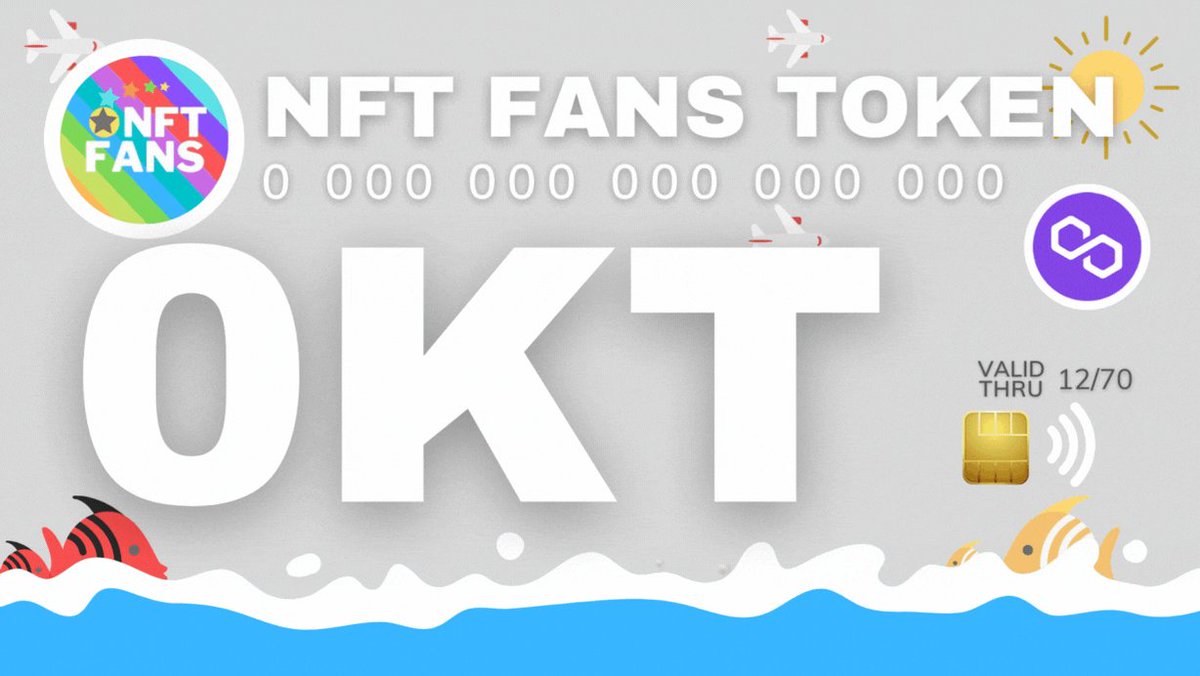 NFTFANS TOKEN on Twitter: "Our KT NFT collection will have 0 - 100 levels. 0 Level 0KT NFT can ...